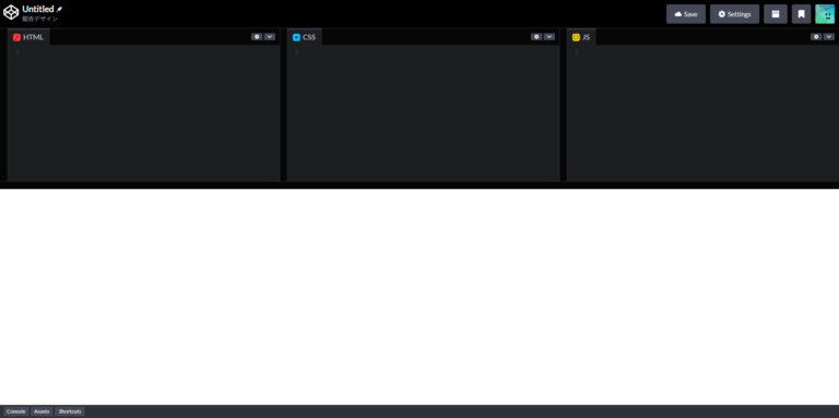[CodePen] ウェブブラウザ上でコーディング練習!CodePenの紹介 | 中国短期大学情報ビジネス学科 メディア科目ブログ WEBCRE8TOR.COM
